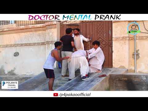 DOCTOR MENTAL PRANK | Azaadpakistan
