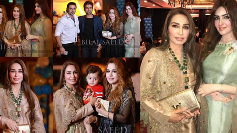 Reema Khan with her Younger Sister at Ahmed Shahzad’s Son’s Birthday ...