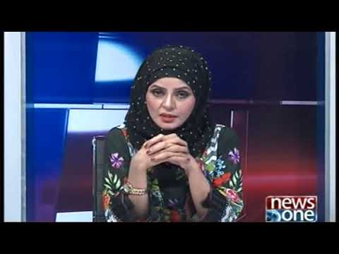 Watch Online Live with Nadia Mirza 18 May 2018 | Azaadpakistan
