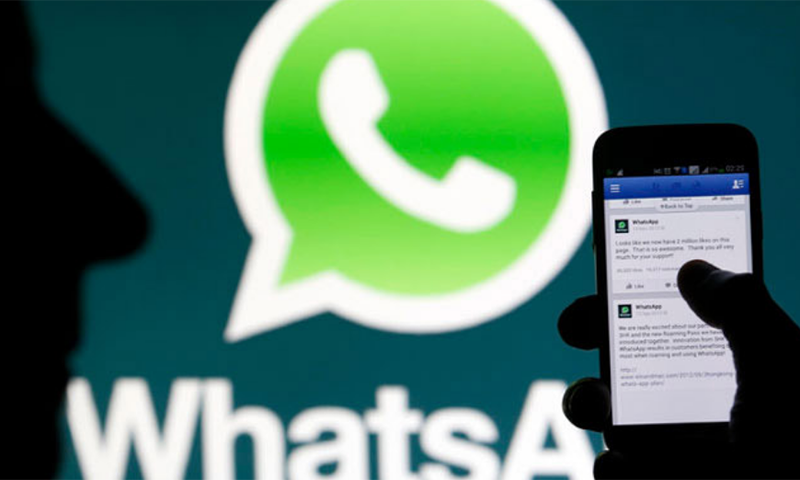 The Wats app is about to introduce group calls feature soon | Azaadpakistan
