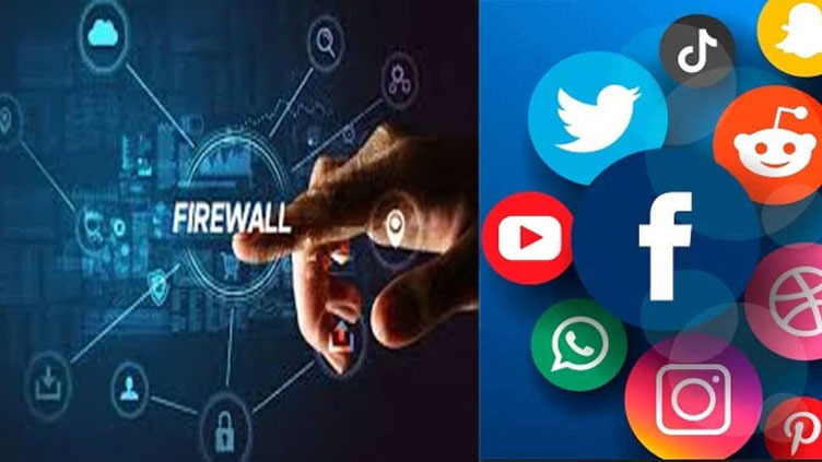 How does the firewall system protect social media users? | Azaadpakistan